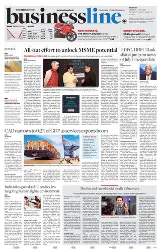 Hindu Business Line Logo