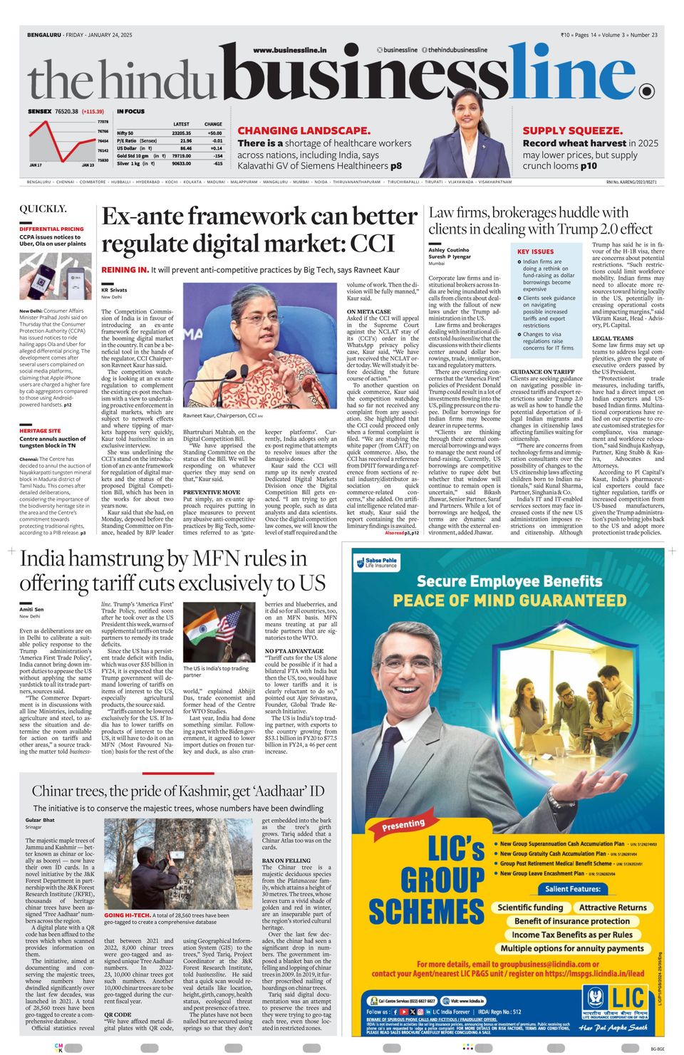 Get digital access to The Hindu Business Line Bangalore Newspaper ...