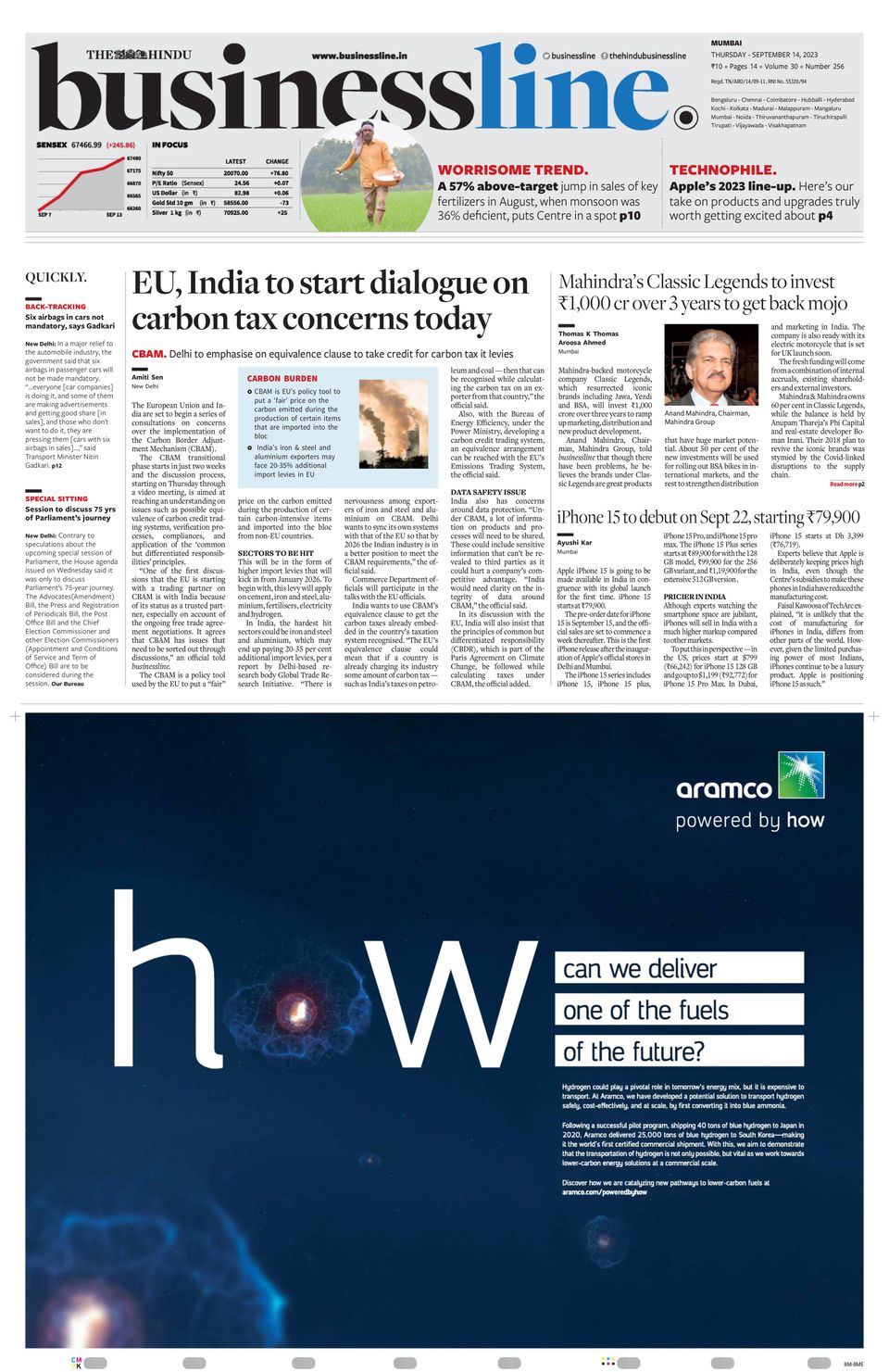 Hindu Business Line Logo