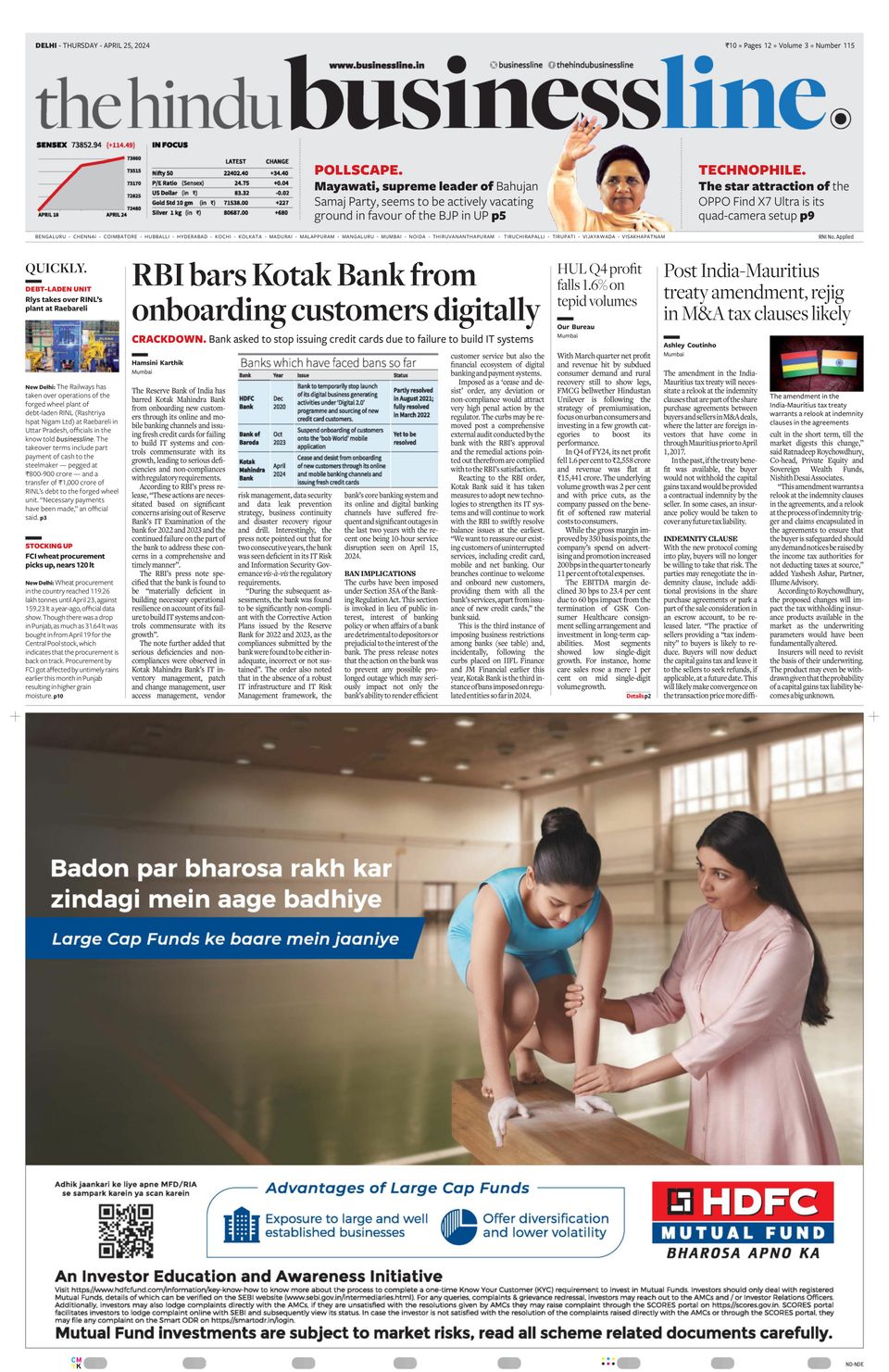The Hindu Business Line Delhi-April 25, 2024 Newspaper