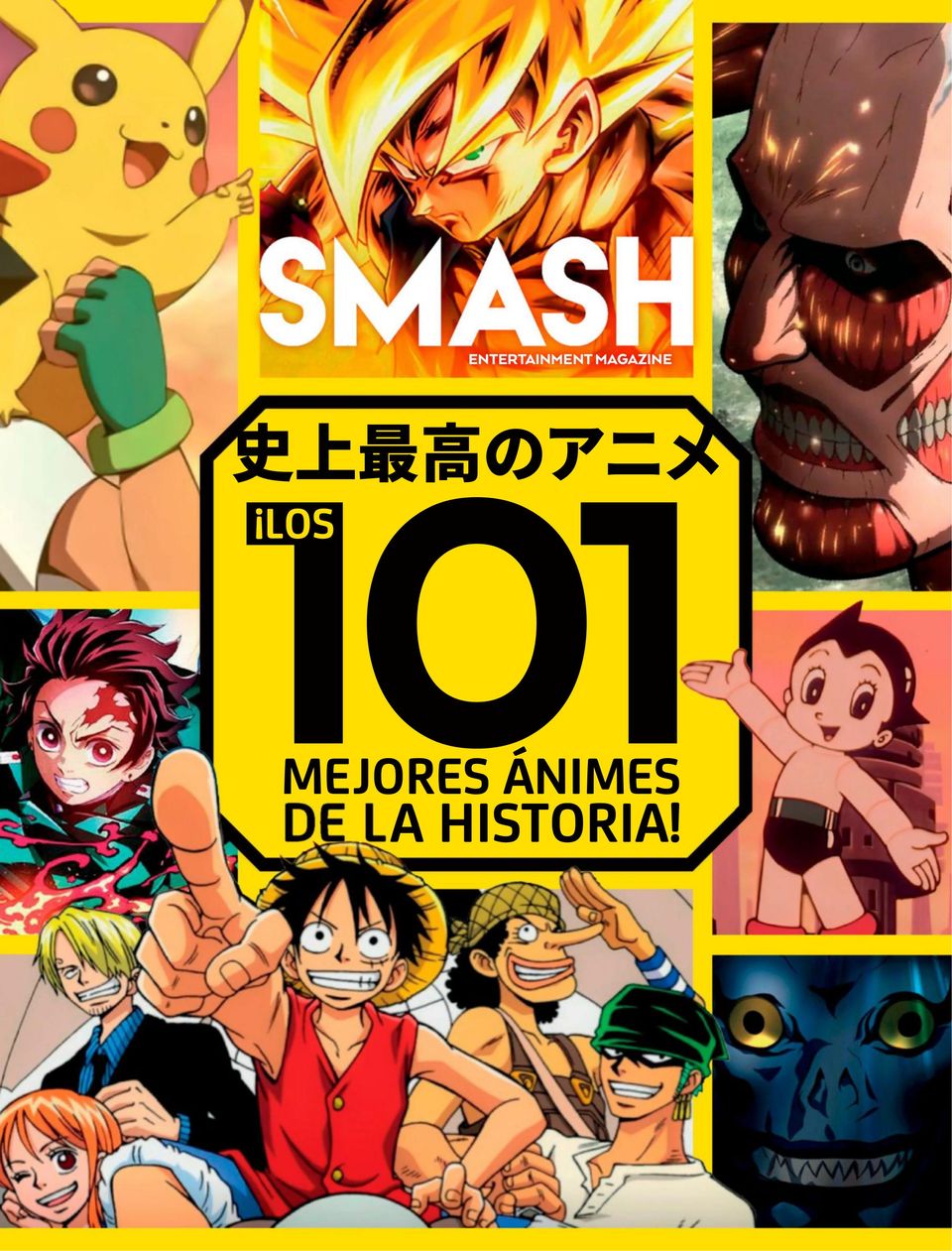 SMASH ENTERTAINMENT MAGAZINE Magazine - Get your Digital Subscription