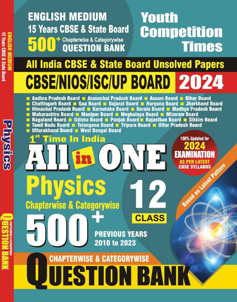 Get digital access to 2023-24 12th Class CBSE/NIOS/ISC/UP Board Physics ...