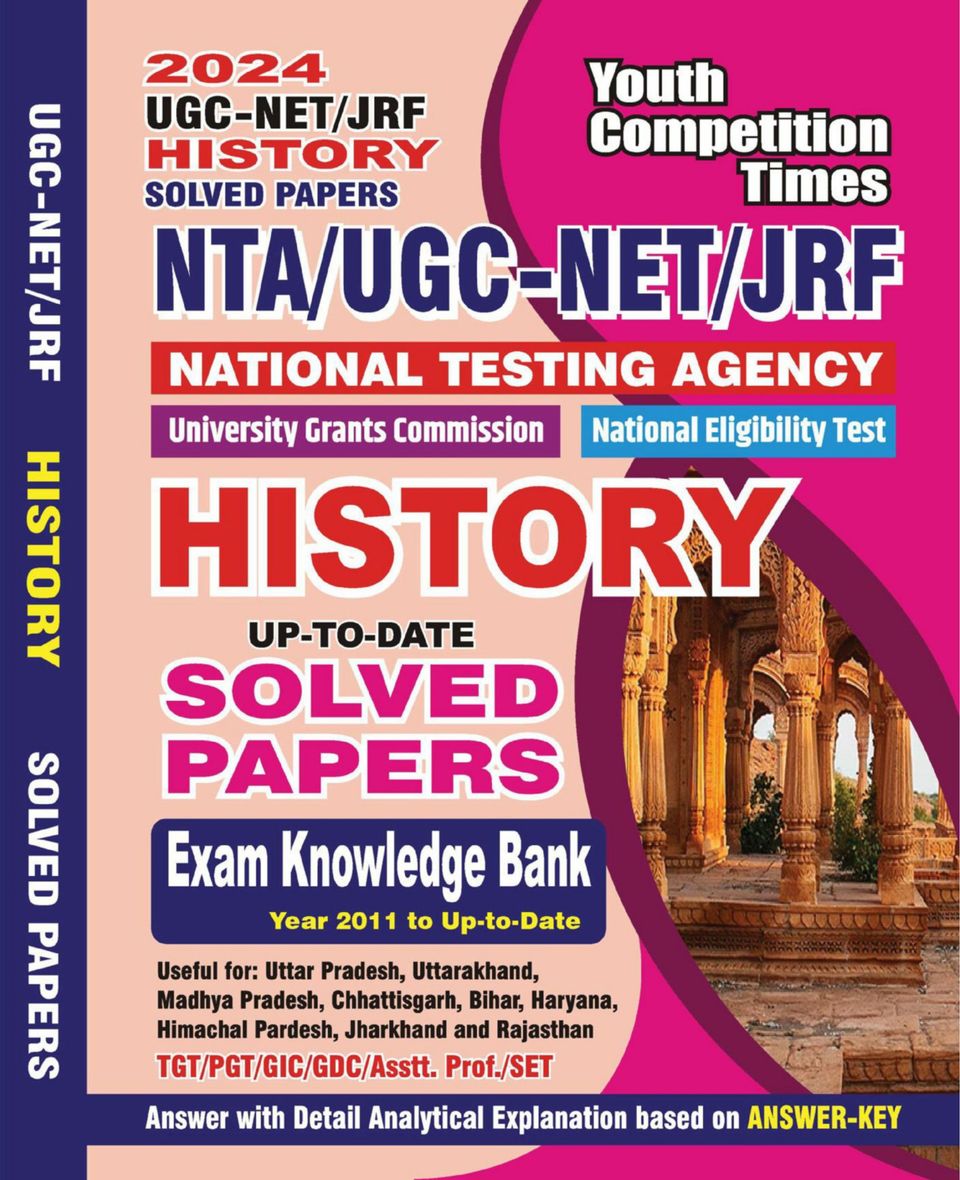 Get digital access to 2023-2024 NTA UGC-NET/JRF History Magazine | Magzter.com