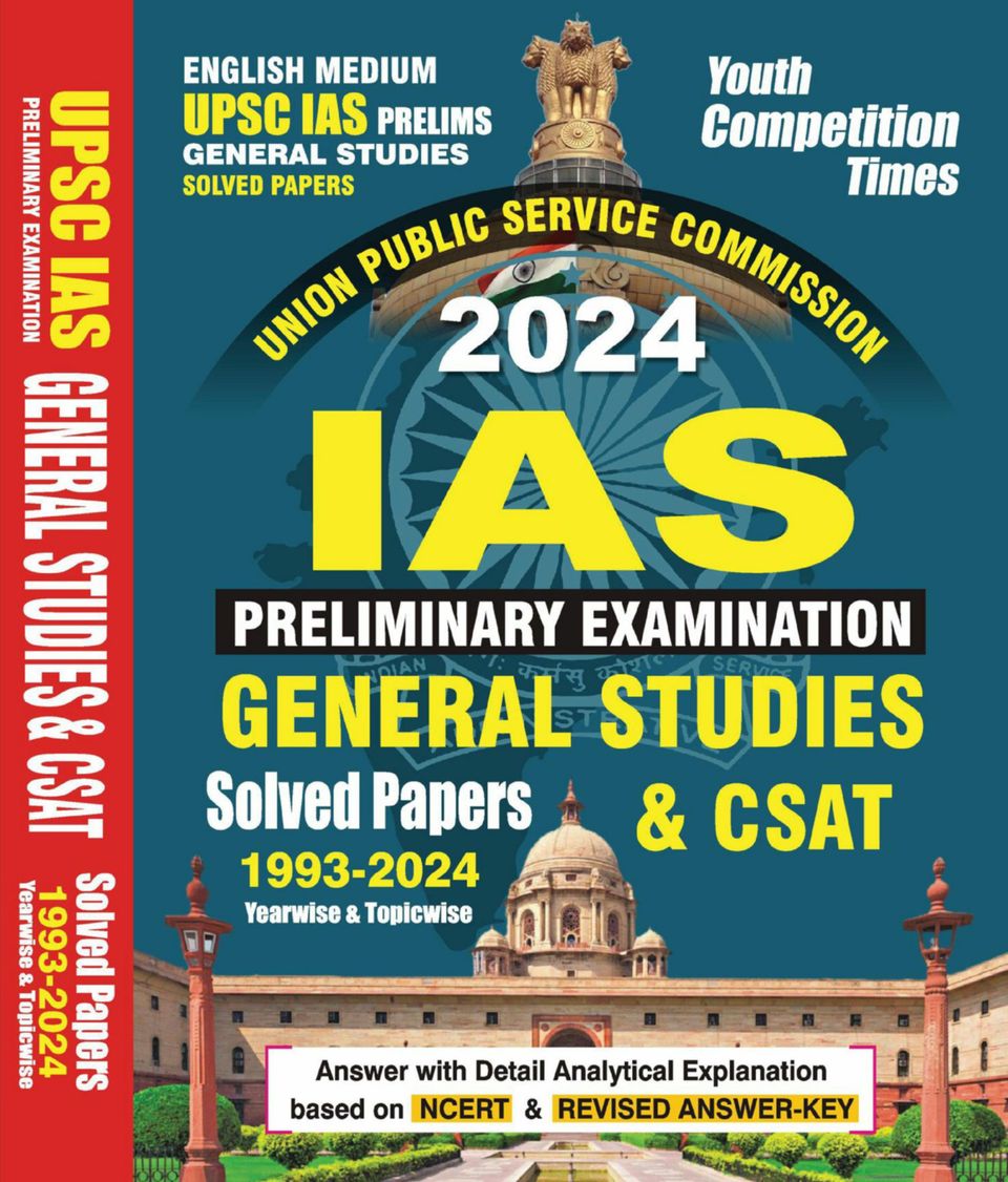 Get digital access to 2023-24 UPSC & IAS General Studies & CSAT ...