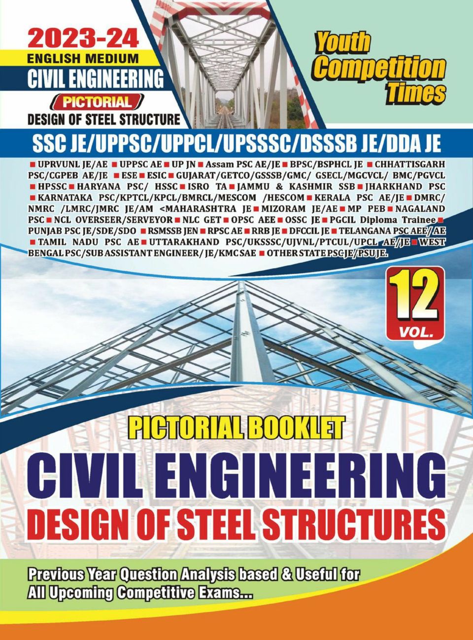 Get digital access to 2023-24 SSC/UPPSC/DDA JE Civil Engineering Design of Steel Structures Vol ...
