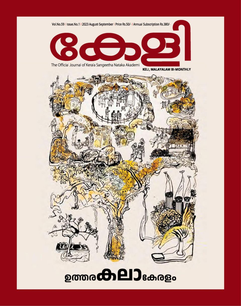 Keli-August - September 2023 Magazine - Get your Digital Subscription