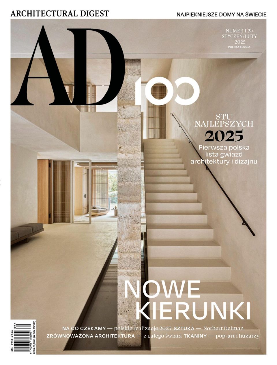 Architectural Digest Magazine Covers