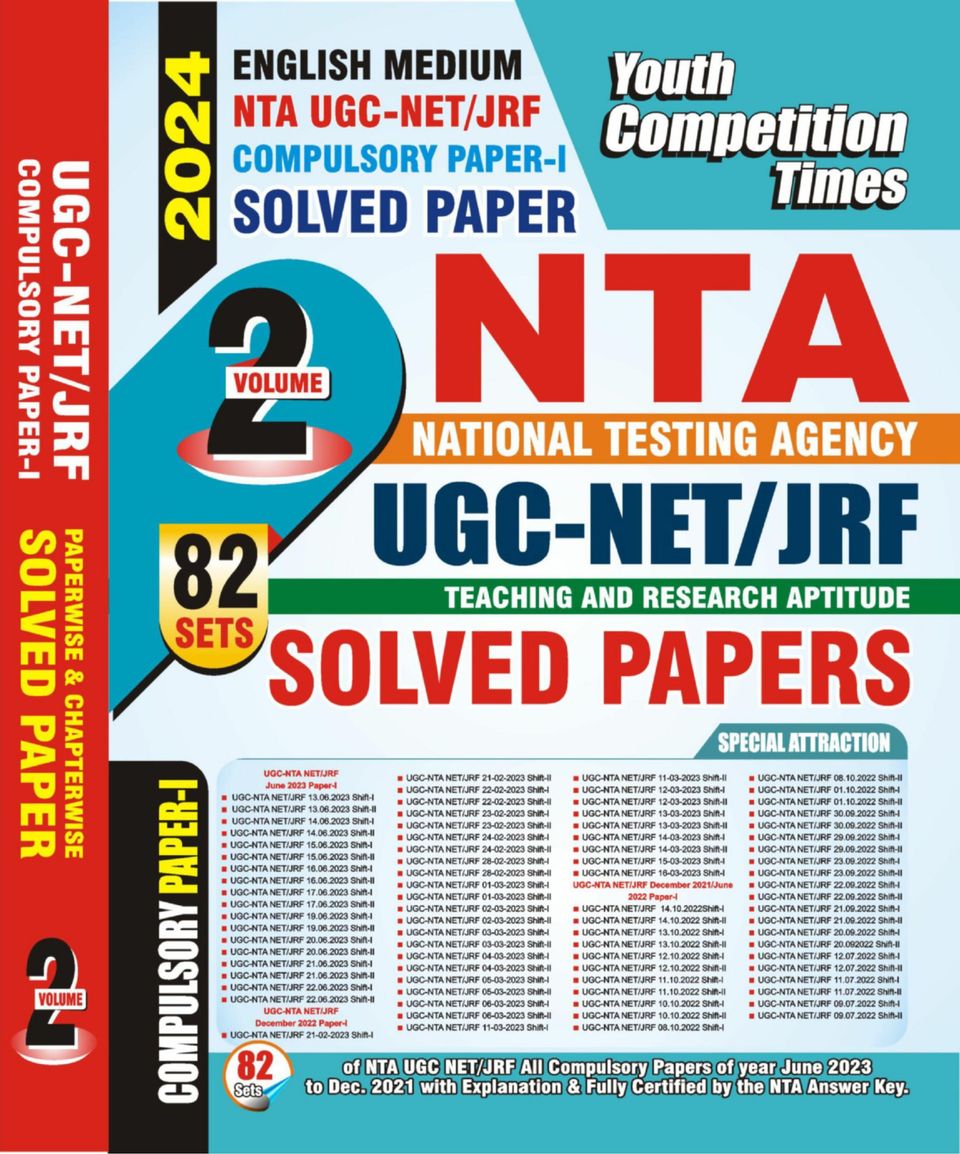 2023-24 NTA UGC-NET/JRF Teaching & Research Aptitude 82 Sets Magazine