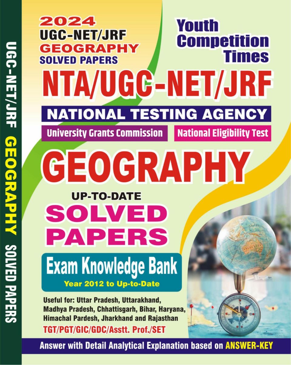 Get digital access to 2023-24 NTA UGC-NET/JRF Geography Solved Papers Magazine | Magzter.com