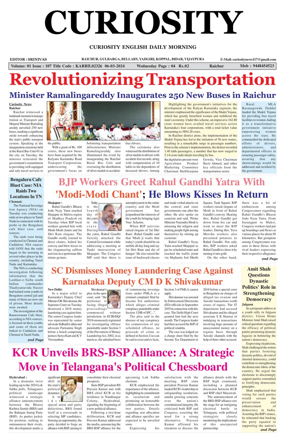 Get digital access to CURIOSITY Newspaper | Magzter.com