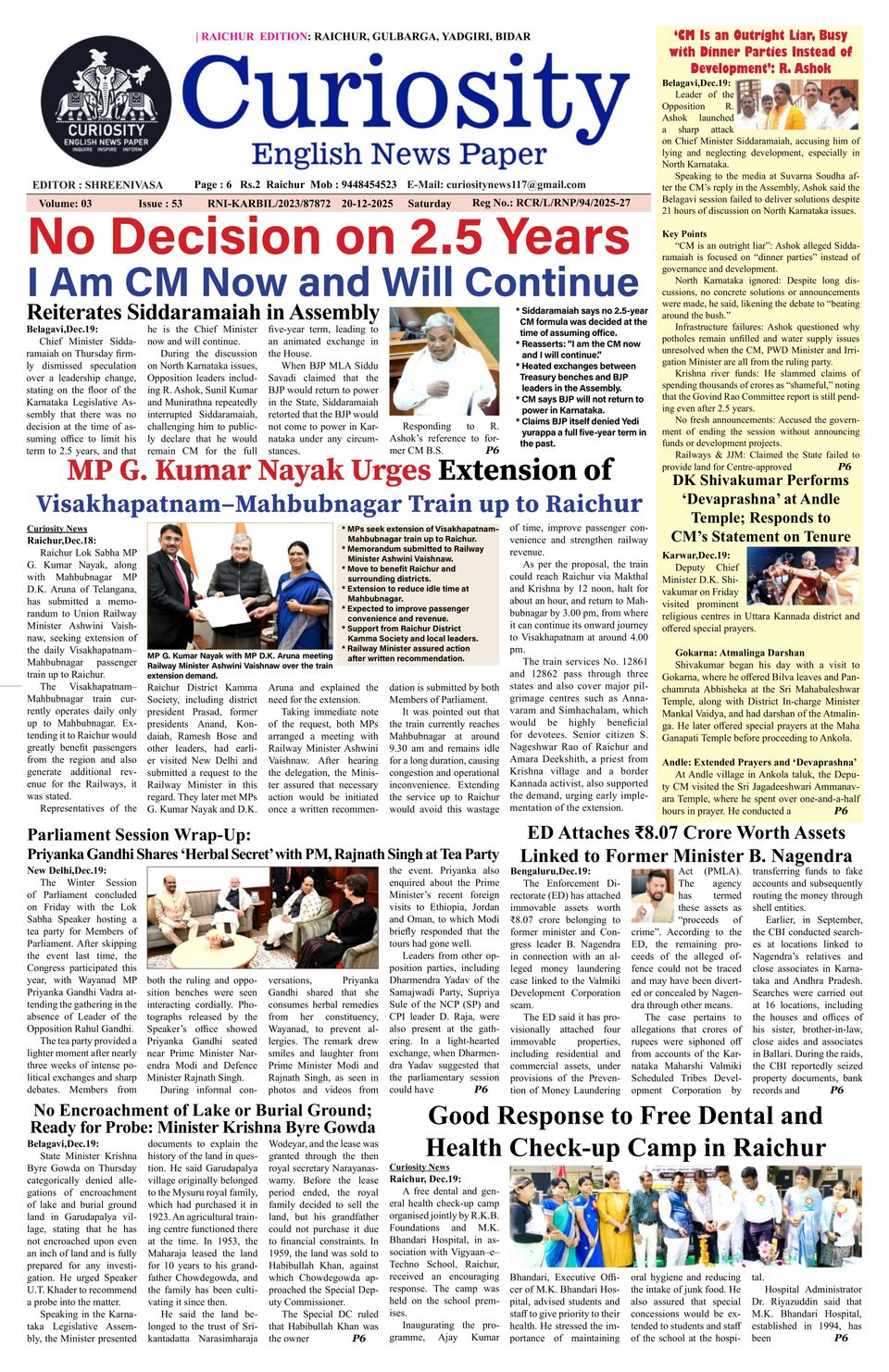 Get digital access to CURIOSITY Newspaper | Magzter.com