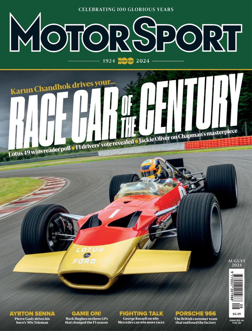 Motor Sport Magazine Magazine - Get your Digital Subscription