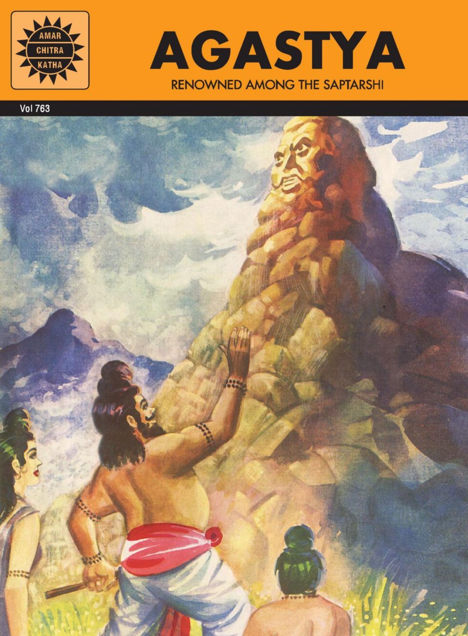 Agastya Magazine - Get your Digital Subscription