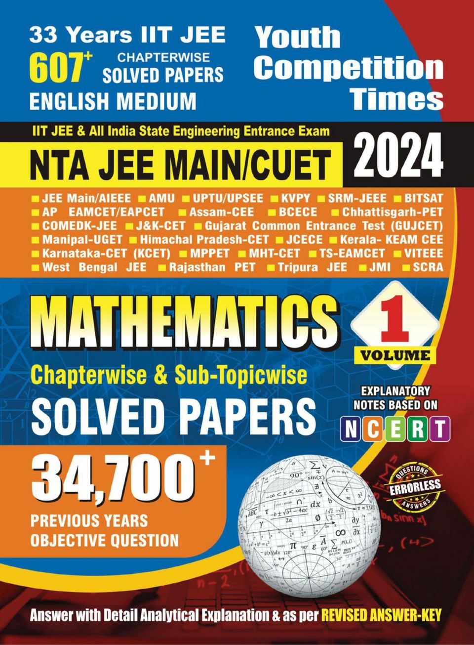 Get digital access to 2024-25 NTA JEE MAIN/CUET Mathematics Solved ...