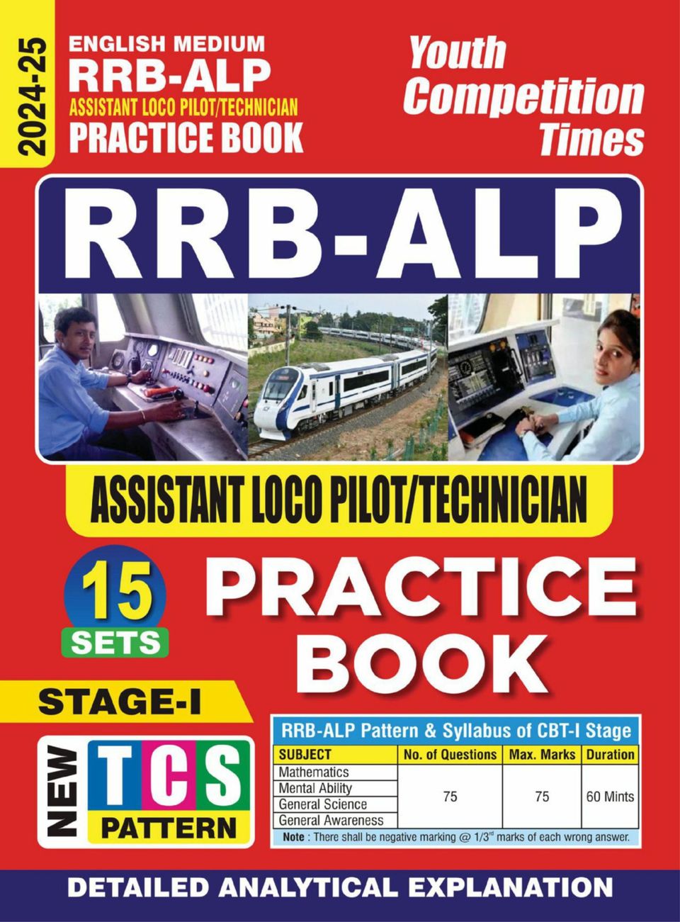 Get digital access to 2024-25 RRB ALP Practice Book Magazine | Magzter.com