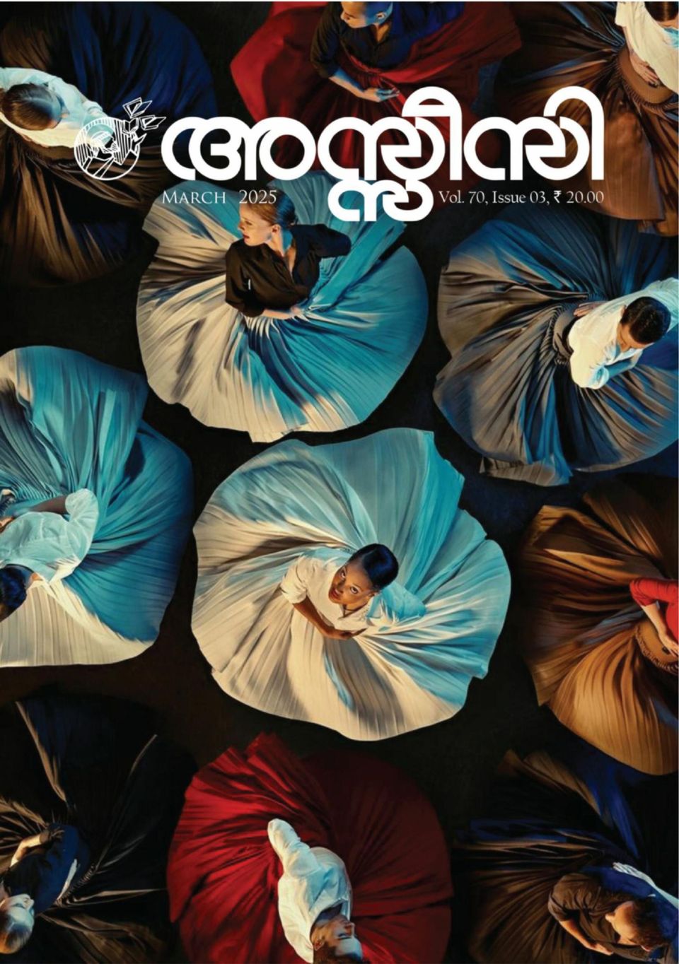 Get digital access to Assisi Magazine Magazine | Magzter.com