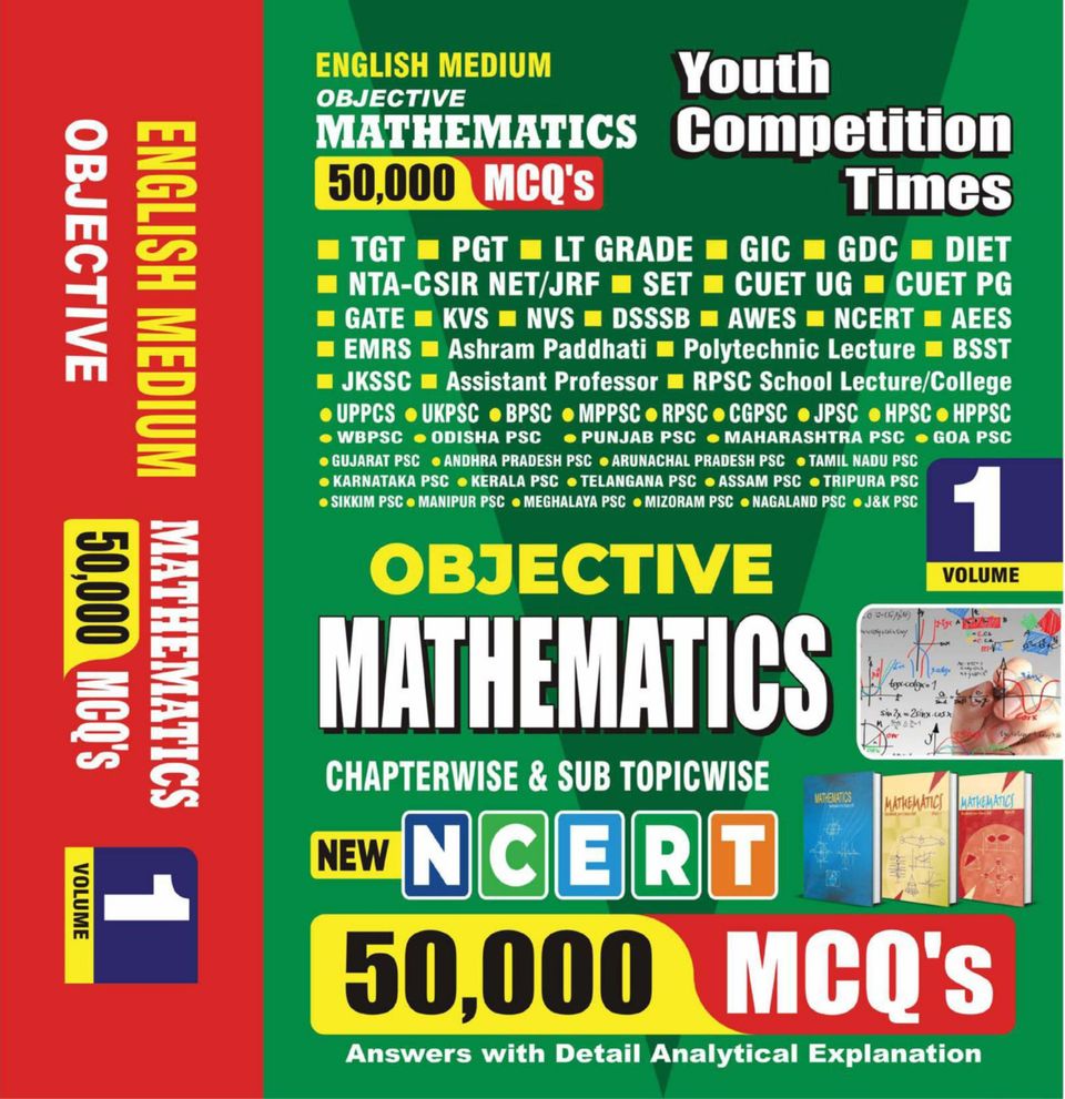 Get digital access to 2024-25 Objective Mathematics Magazine | Magzter.com