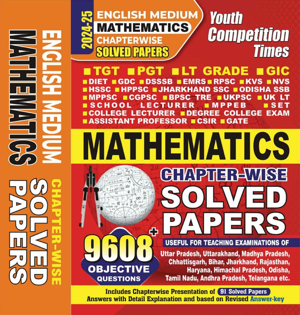 2024-25 TGT/PGT/LT-Grade/GIC Mathematics Chapter-wise Magazine