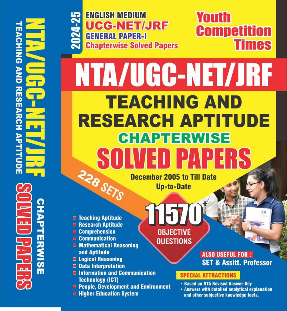 2024-25 NTA UGC-NET/JRF Teaching & Research Magazine