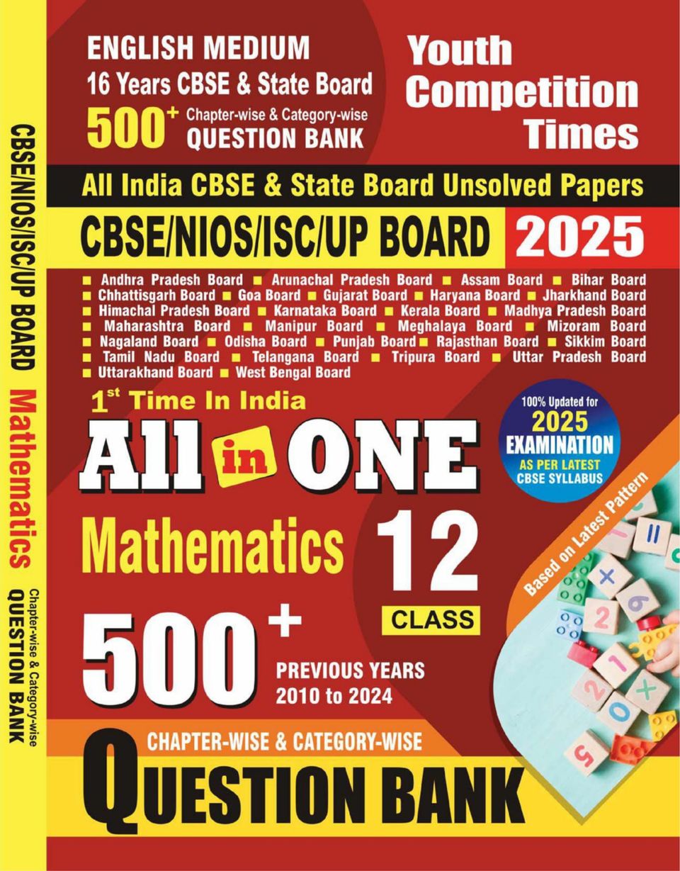 Get digital access to 2024-25 Class XII CBSC/ISC/NIOS/UP Board ...