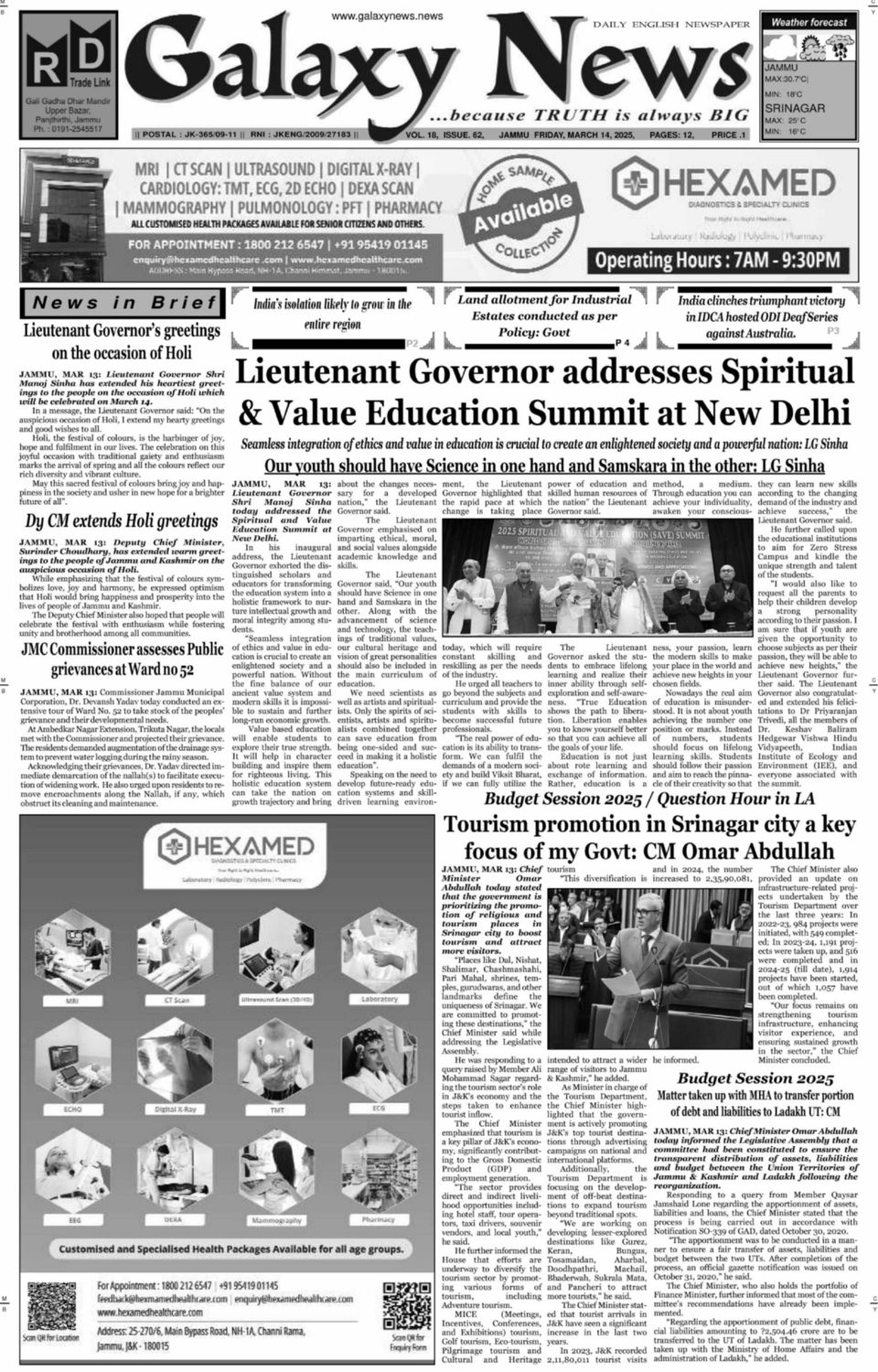 Get digital access to Galaxy News Newspaper | Magzter.com