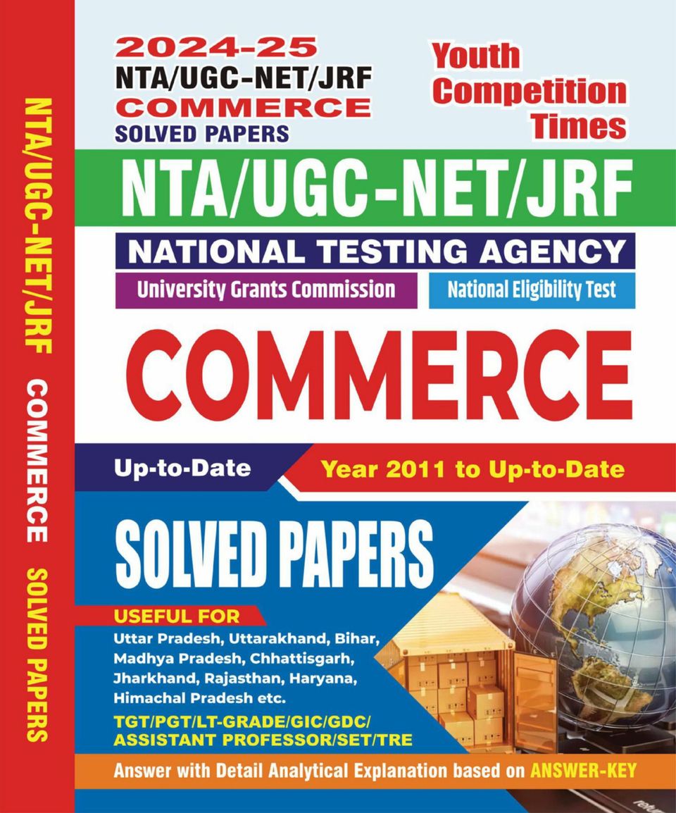 Get digital access to 2024-25 NTA UGC-NET/JRF Commerce Magazine ...