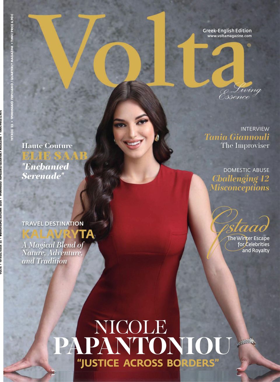 Get digital access to Volta Magazine Magazine | Magzter.com