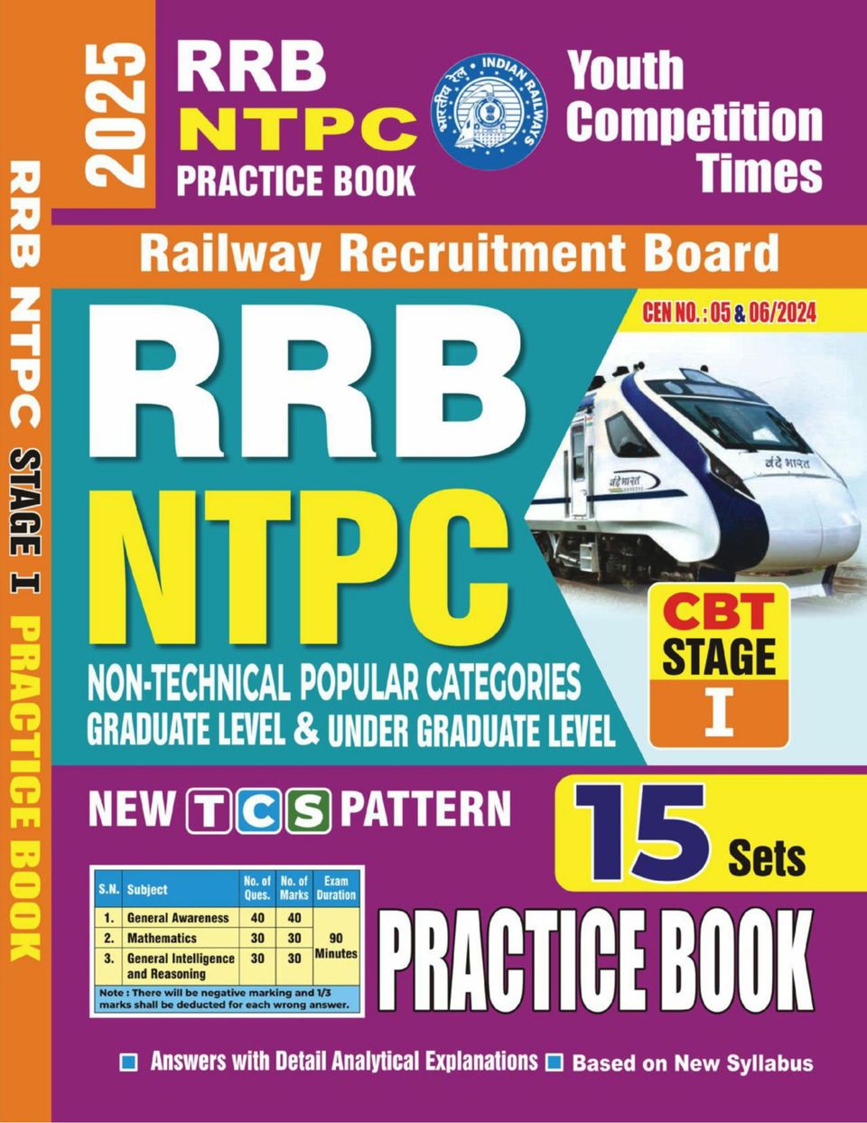 Get digital access to 2024-25 RRB NTPC Stage-I Practice Book Magazine ...
