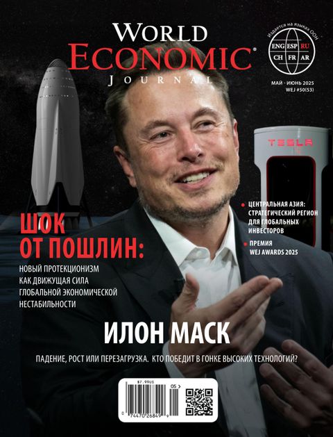 Get access to popular Russian List of Russian magazines magazines and ...