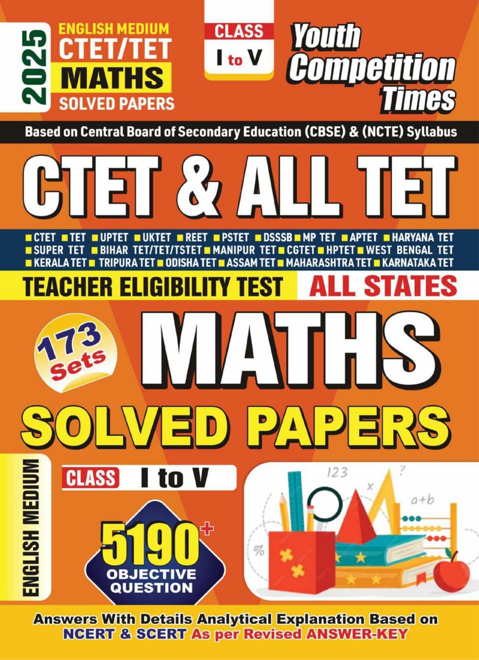 Get digital access to 2024-25 CTET/TET Class 1 to V Mathematics Solved Papers Magazine | Magzter.com