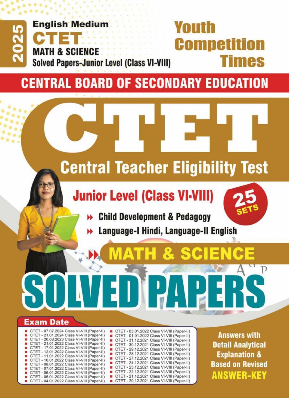 Get digital access to 2024-25 CTET Primary Level Class VI to VIII Math ... Get digital access to 2024-25 CTET Primary Level Class VI to VIII Math ...