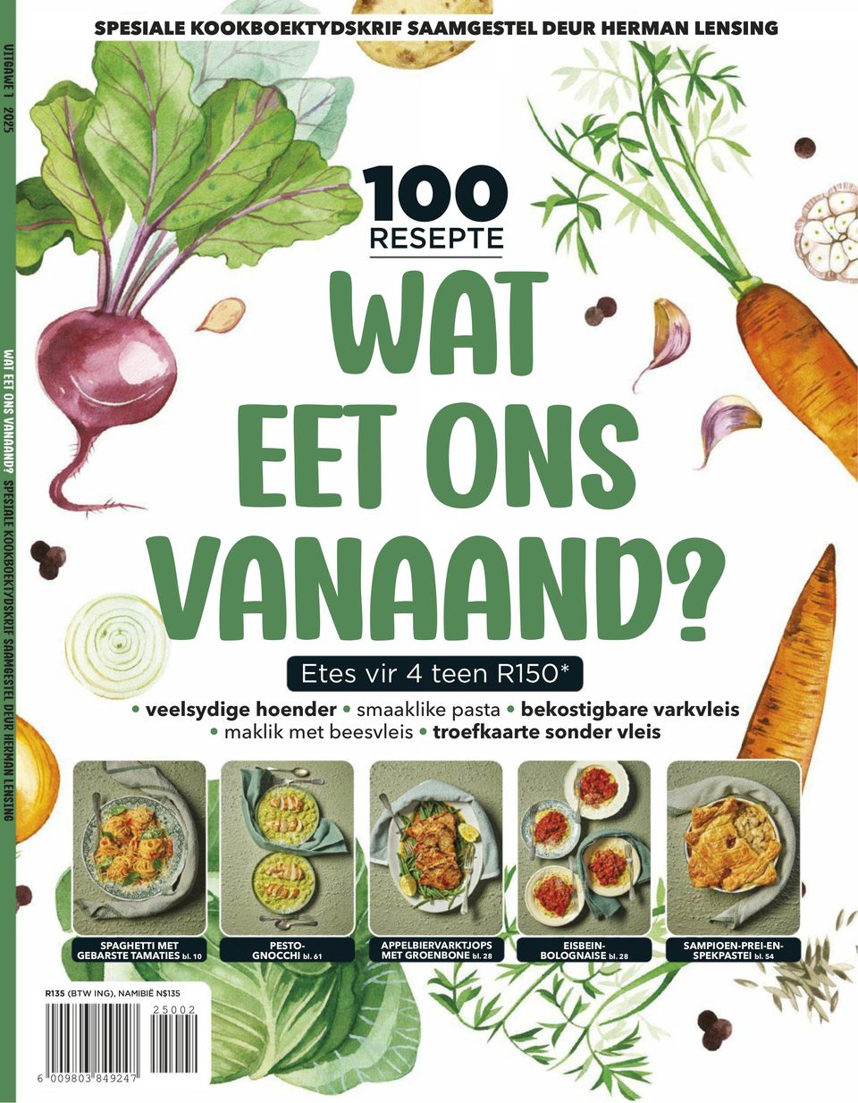 Get digital access to 100 Resepte - Wat eet ons vanaand? Magazine ...