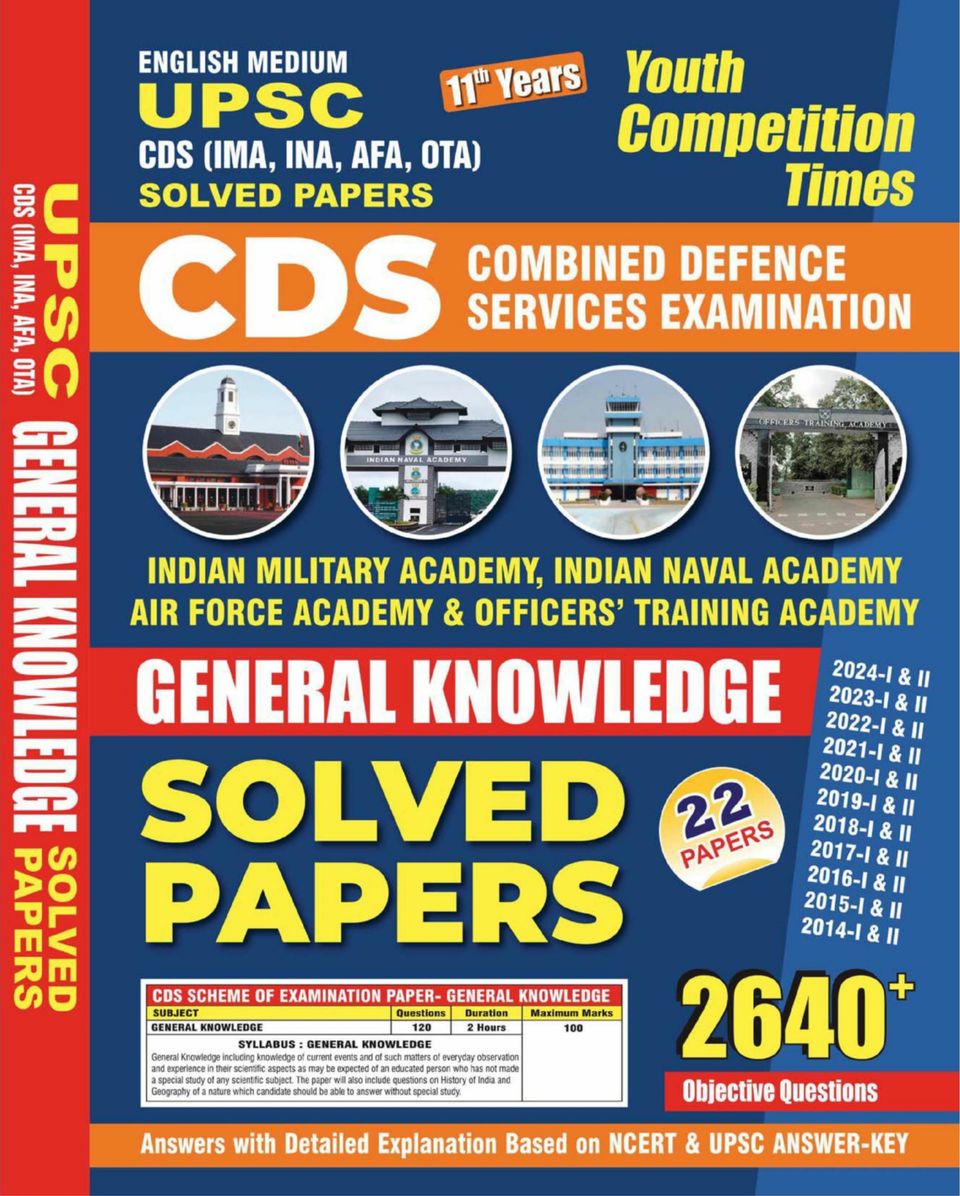 Get digital access to 1 - 2024-25 UPSC CDS General Knowledge Solved Papers Magazine | Magzter.com