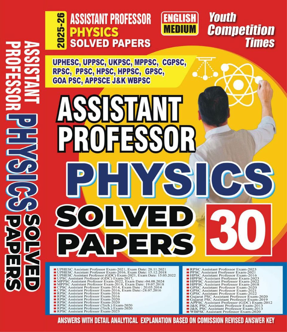 Get digital access to 2025-26 All States PSC Assistant Professor ...