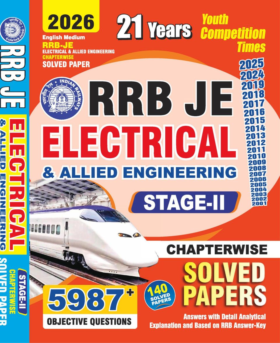 Get digital access to 2025-26 RRB JE Stage-II Electrical & Allied ...