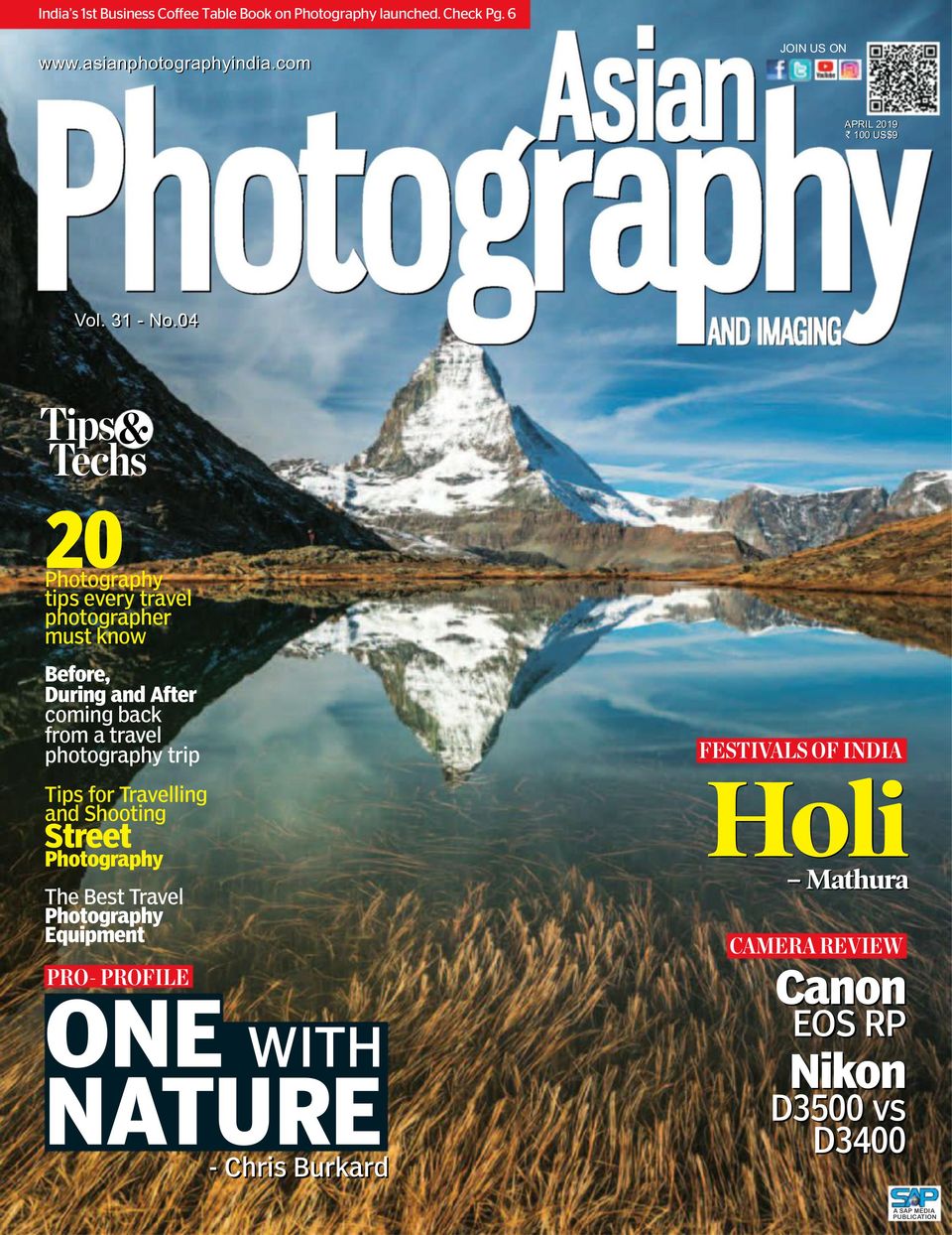 Asian Photography-April 2019 Magazine - Get your Digital Subscription