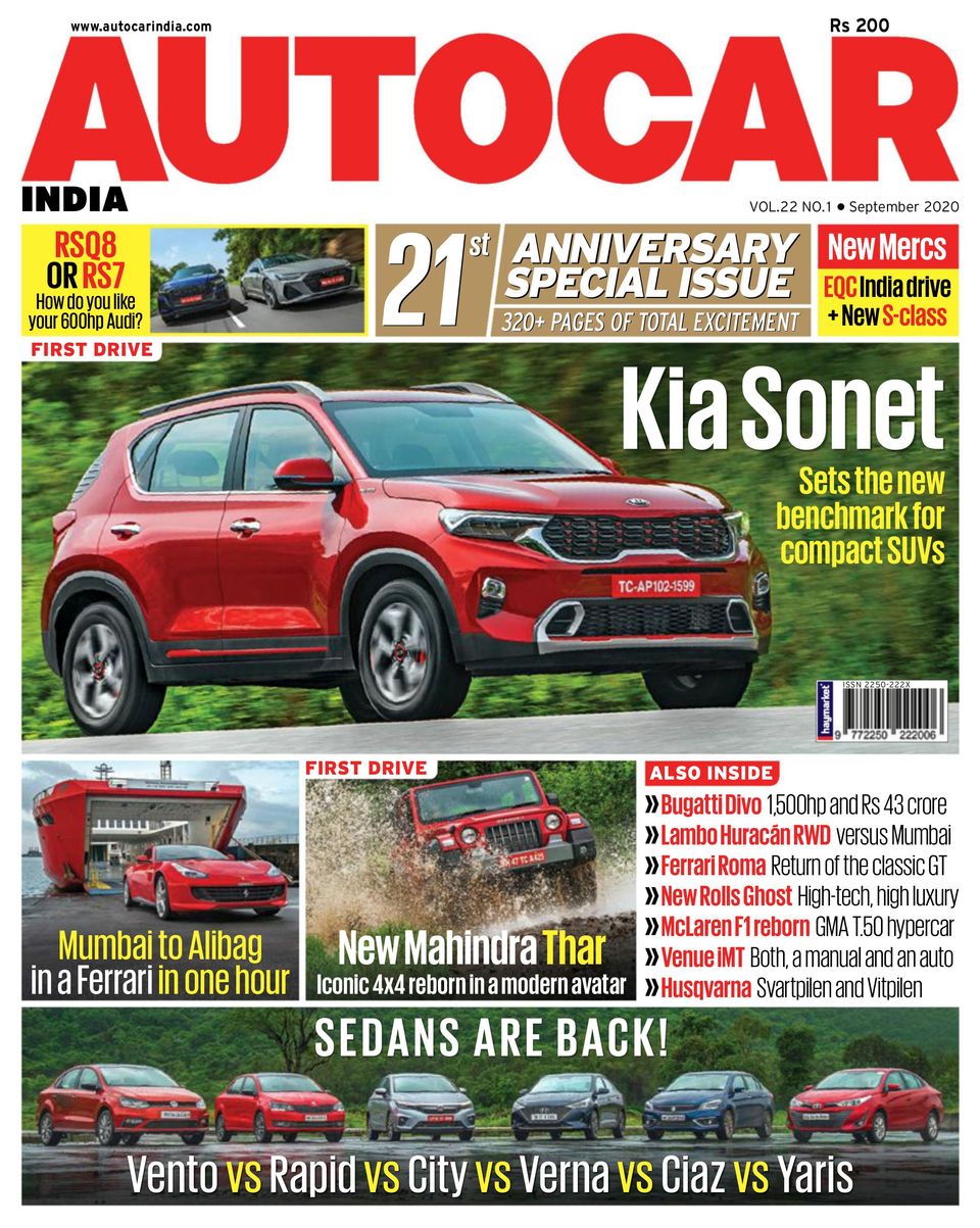 Autocar India-September2020 Magazine - Get your Digital Subscription