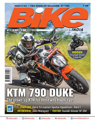 Bike India Magazine August 2013 issue – Get your digital copy