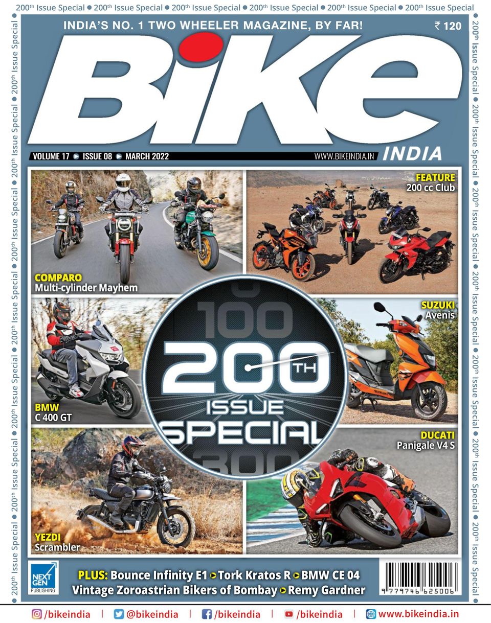 Bike India Magazine - Get your Digital Subscription