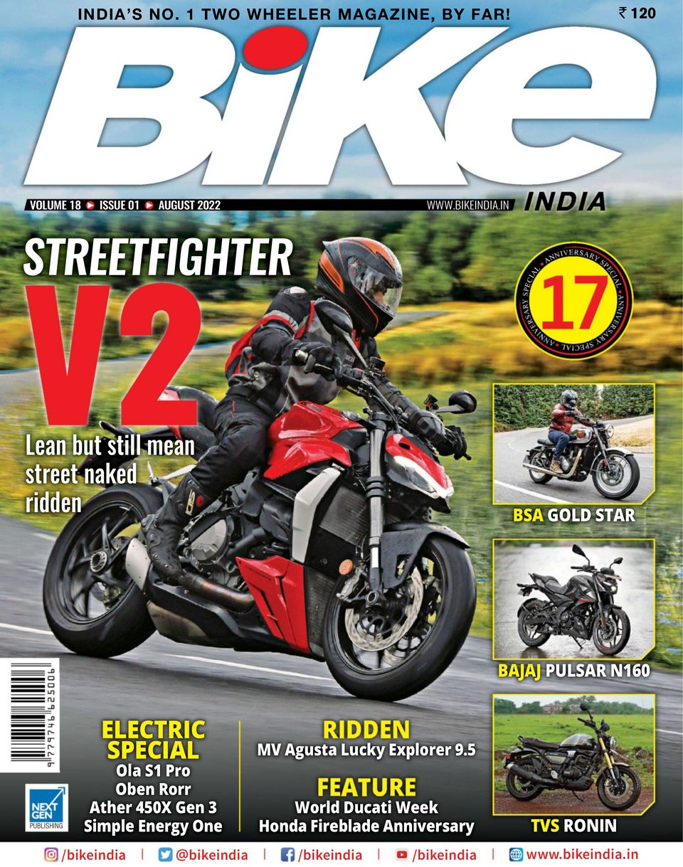 Bike India Magazine - Get your Digital Subscription