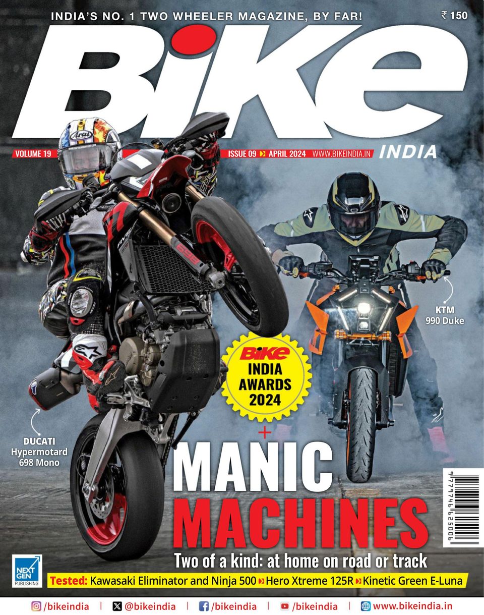 Bike India Magazine - Get your Digital Subscription