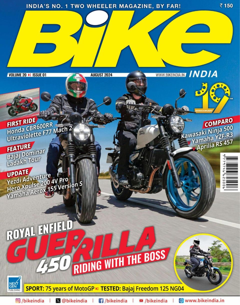 Bike India Magazine - Get your Digital Subscription