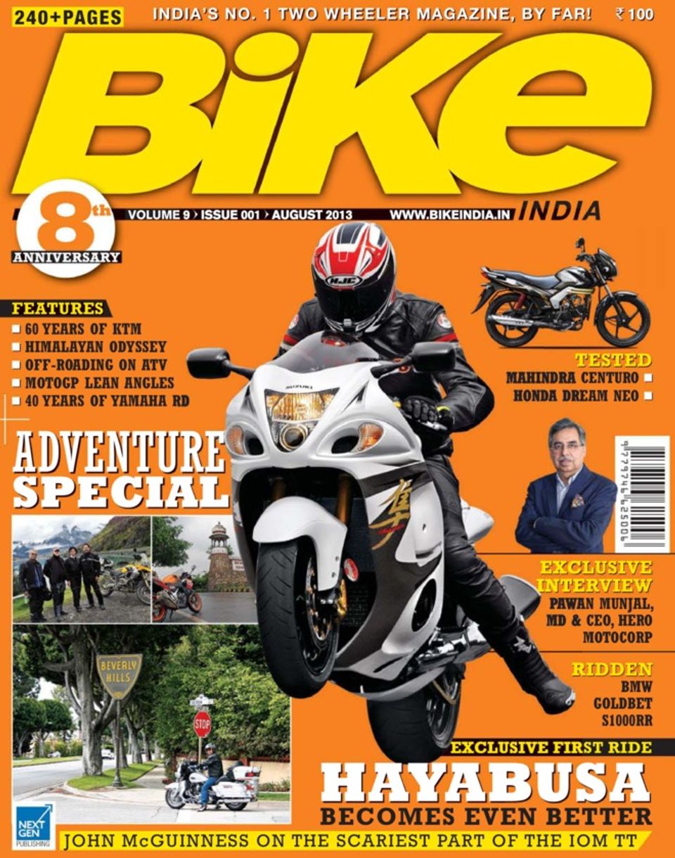 Bike India-August 2013 Magazine - Get your Digital Subscription