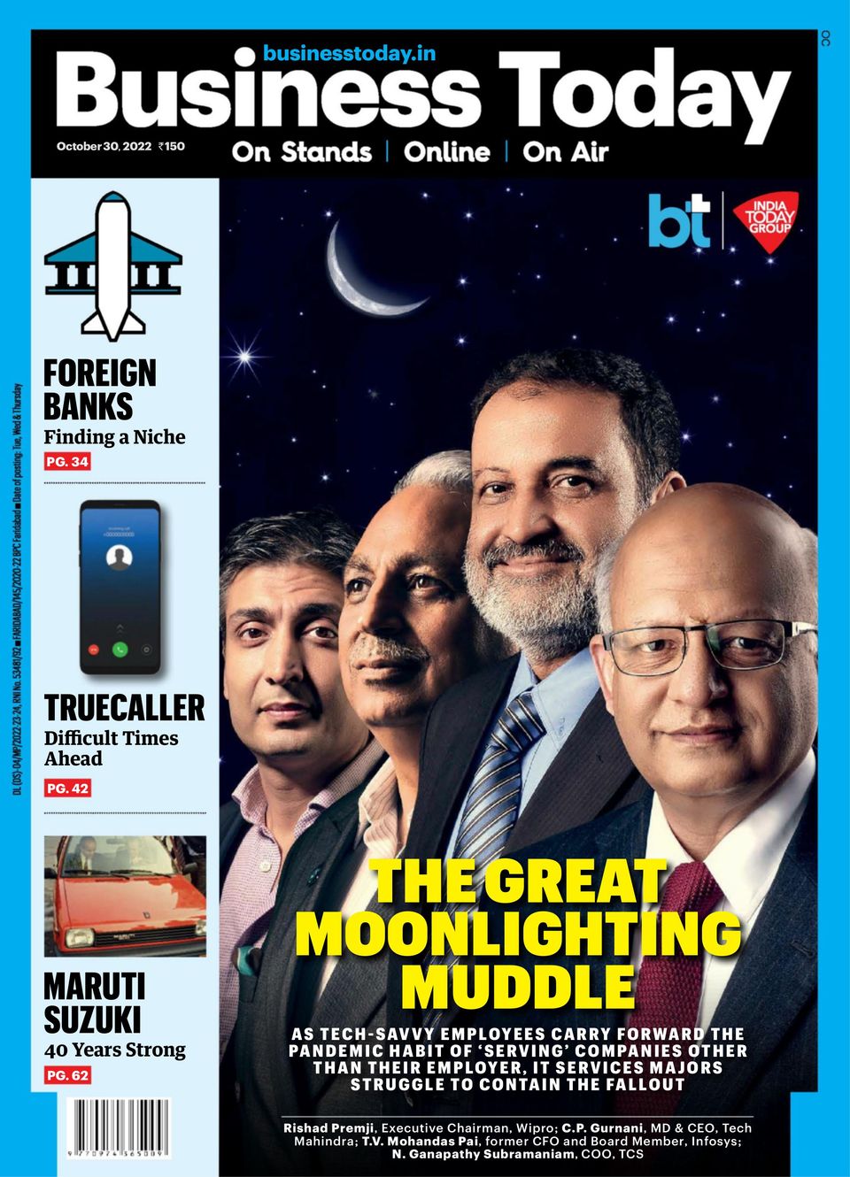 Business Today India Magazine - Get your Digital Subscription