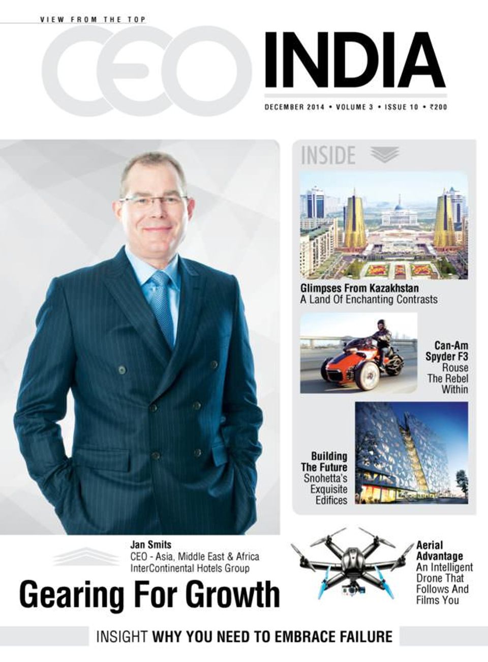 CEO India-December 2014 Magazine - Get your Digital Subscription
