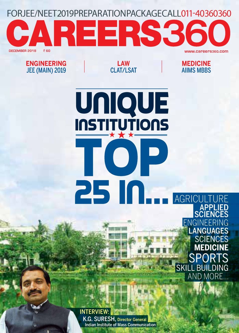 Careers 360-December 2018 Magazine - Get your Digital Subscription