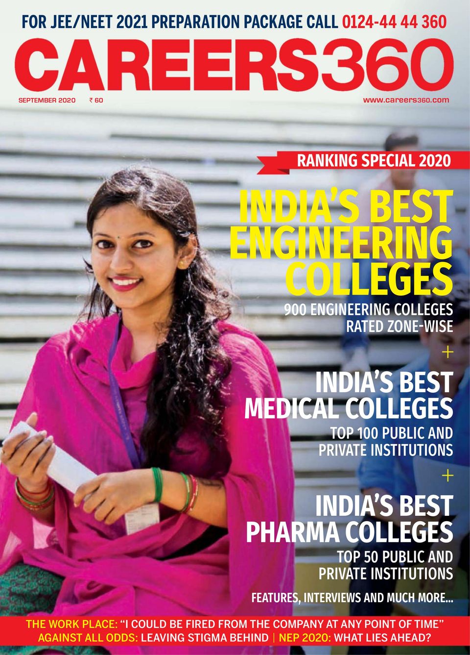 Careers 360-September 2020 Magazine - Get your Digital Subscription