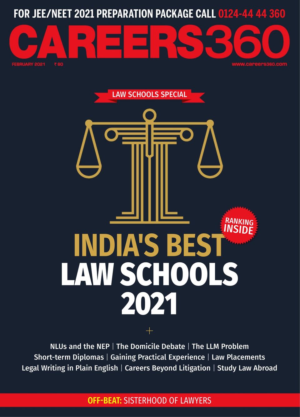 Careers 360-February 2021 Magazine - Get your Digital Subscription