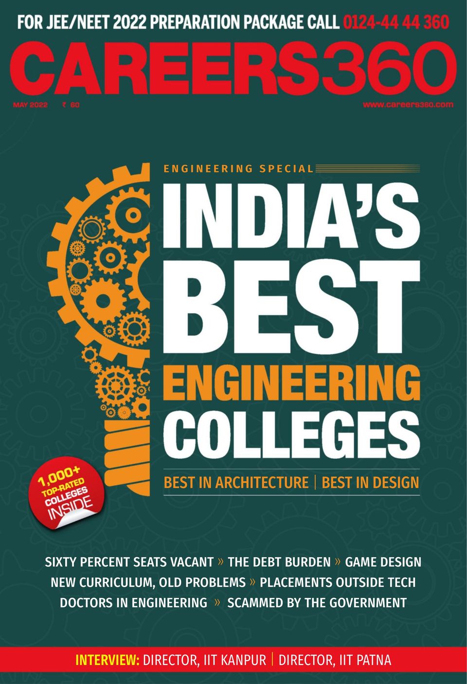 Careers 360 Magazine - Get your Digital Subscription