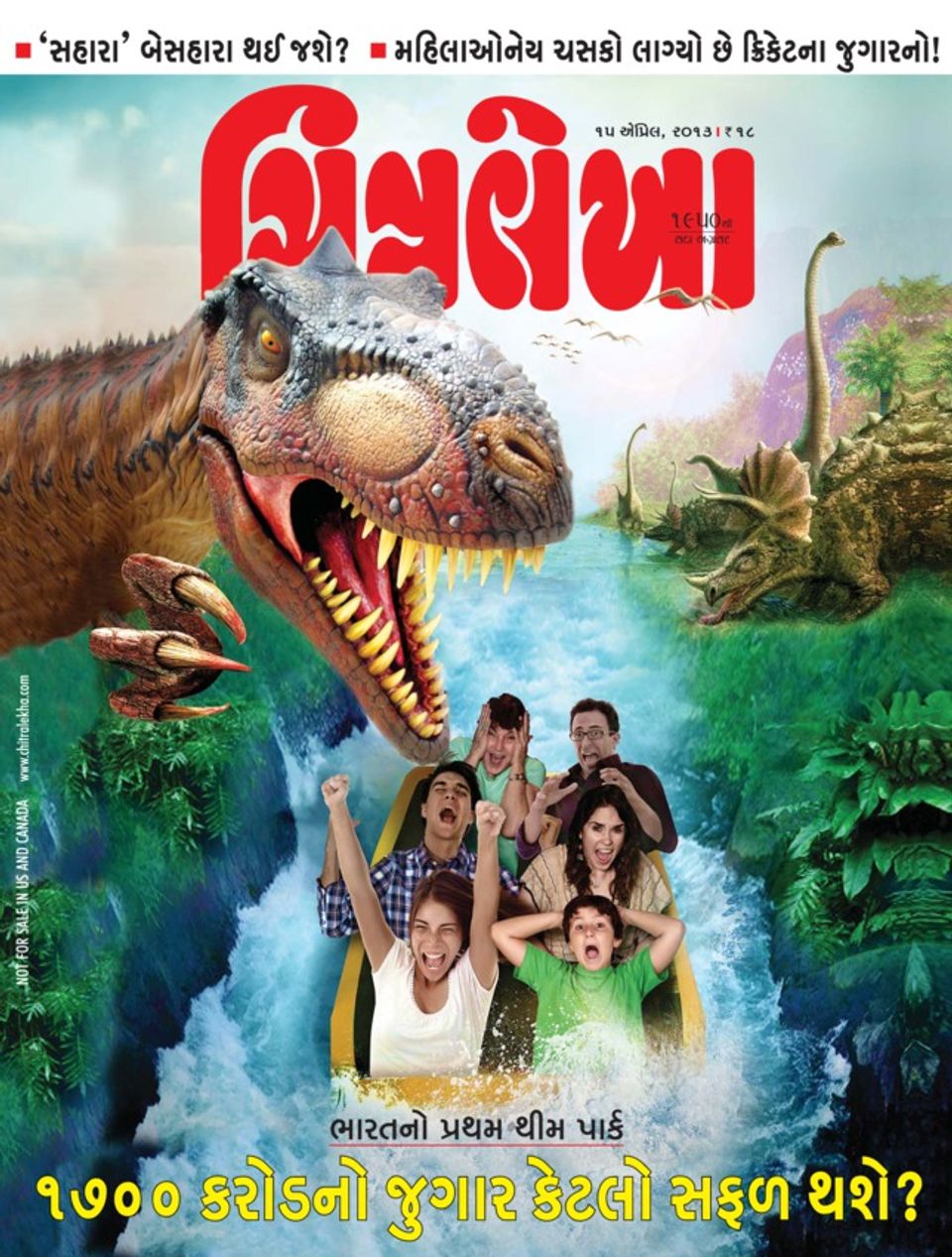 Get digital access to Chitralekha Gujarati - April 15, 2013 issue ...